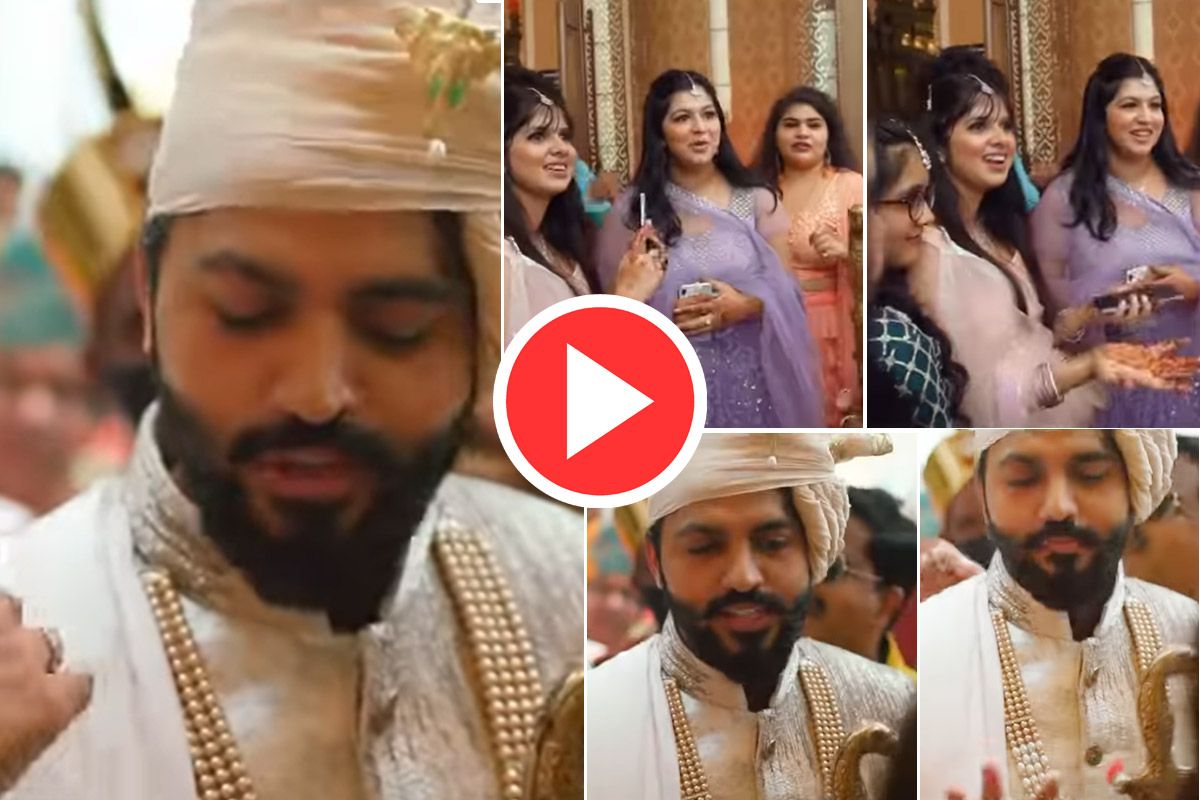 Jija Sali Ka Video दूल्हे से पैसे मांगने लगीं सालियां बदले में लड़के ने भी कर दी ऐसी डिमांड