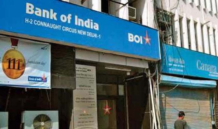Bank of India: बैंक ऑफ इंडिया ने शुरू की सैलरी प्लस एकाउंट योजना, आपको ...