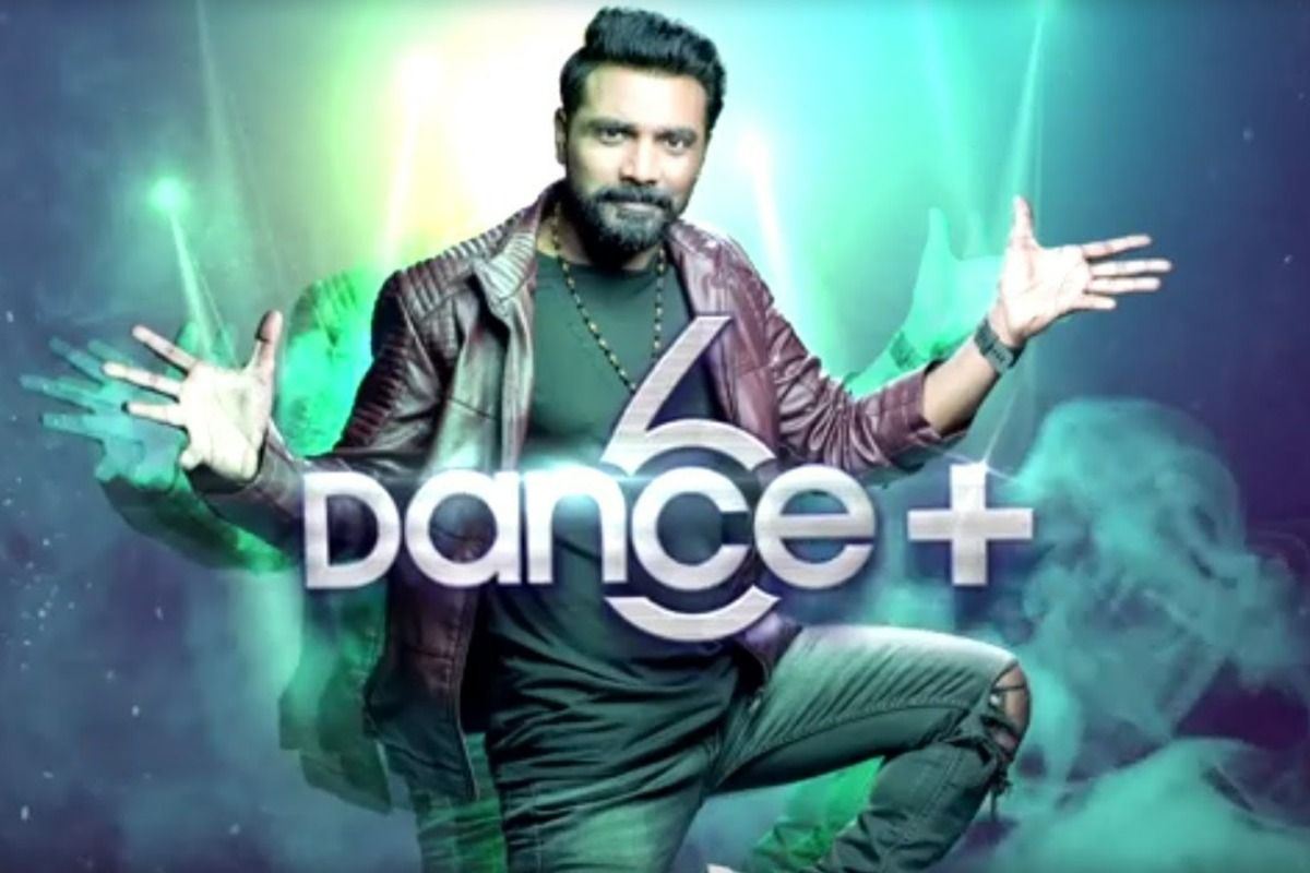 Dance Plus Season 6 टीवी से पहले ओटीटी पर आएगा, इस दिन से होगा प्रीमियर ...