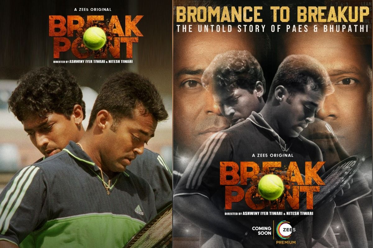 Break Point Trailer: क्यों टूटी लिएंडर पेस और महेश भूपति की ऐतिहासिक ...