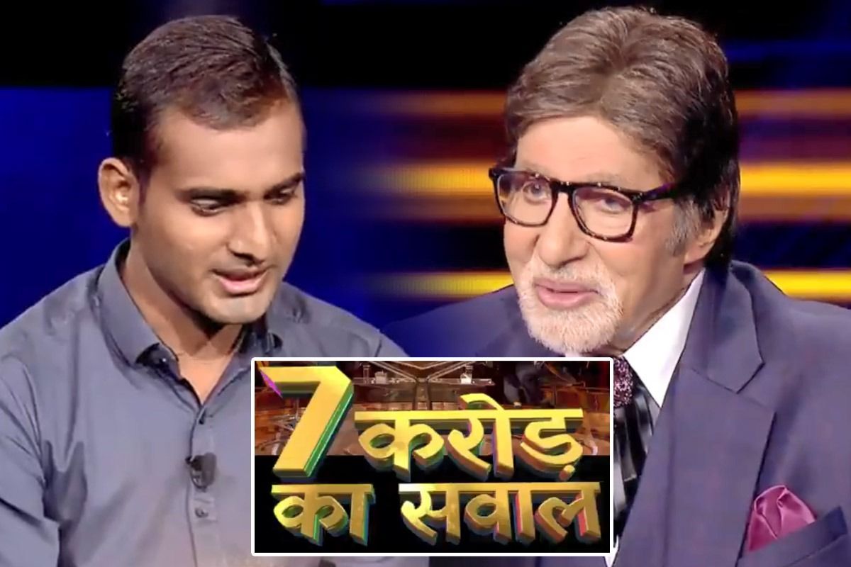 KBC 13 Gets Its Second Crorepati, New Promo Shows Amitabh Bachchan ...
