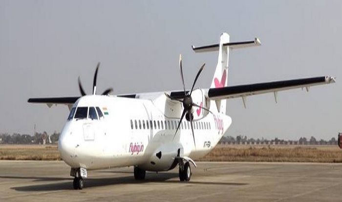 Flybig Ties Up With IRCTC For Air Ticket Bookings | Read Details