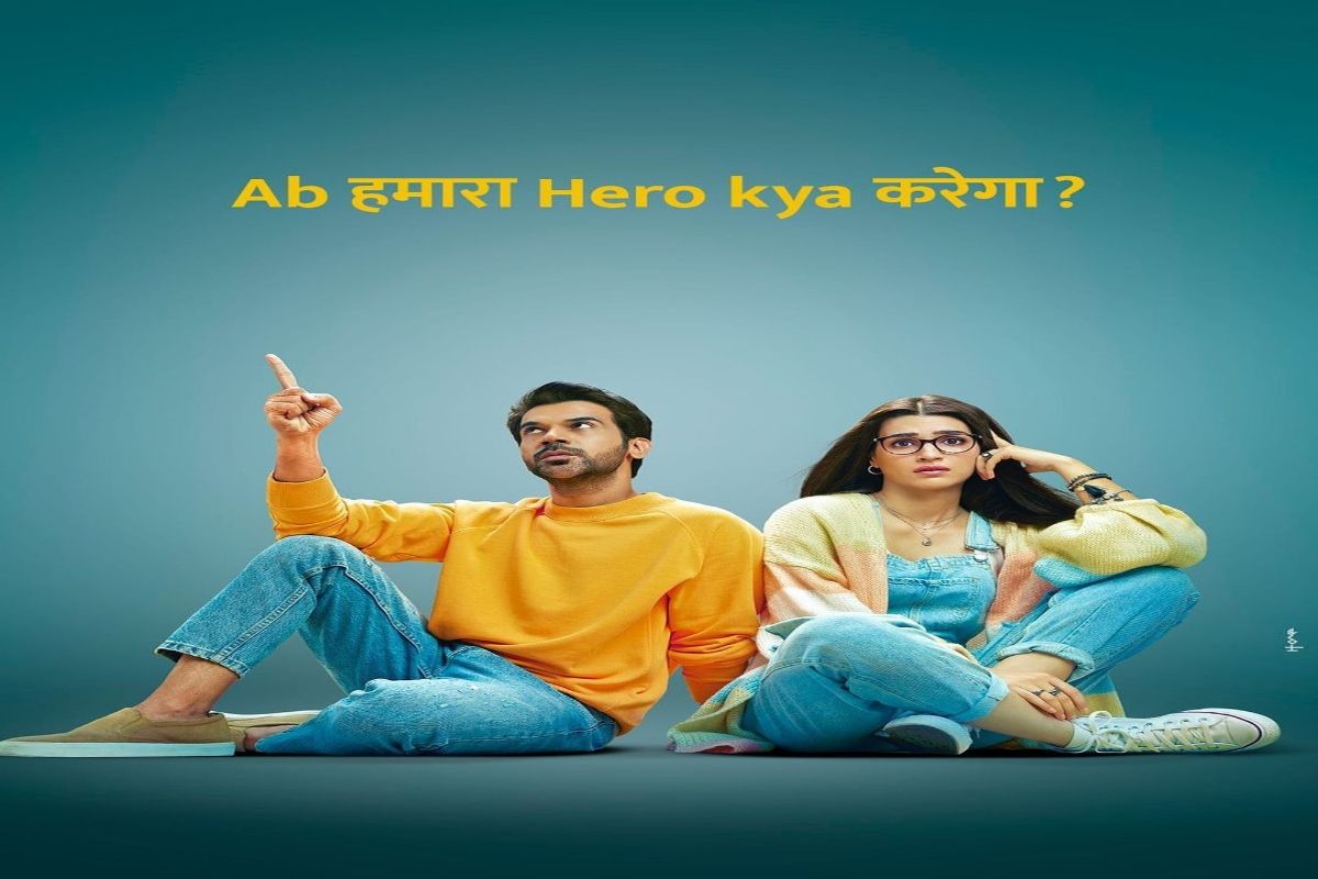 Hum Do Hamare Do Teaser: राजकुमार राव और कृति सेनन की फिल्म 'हम दो ...