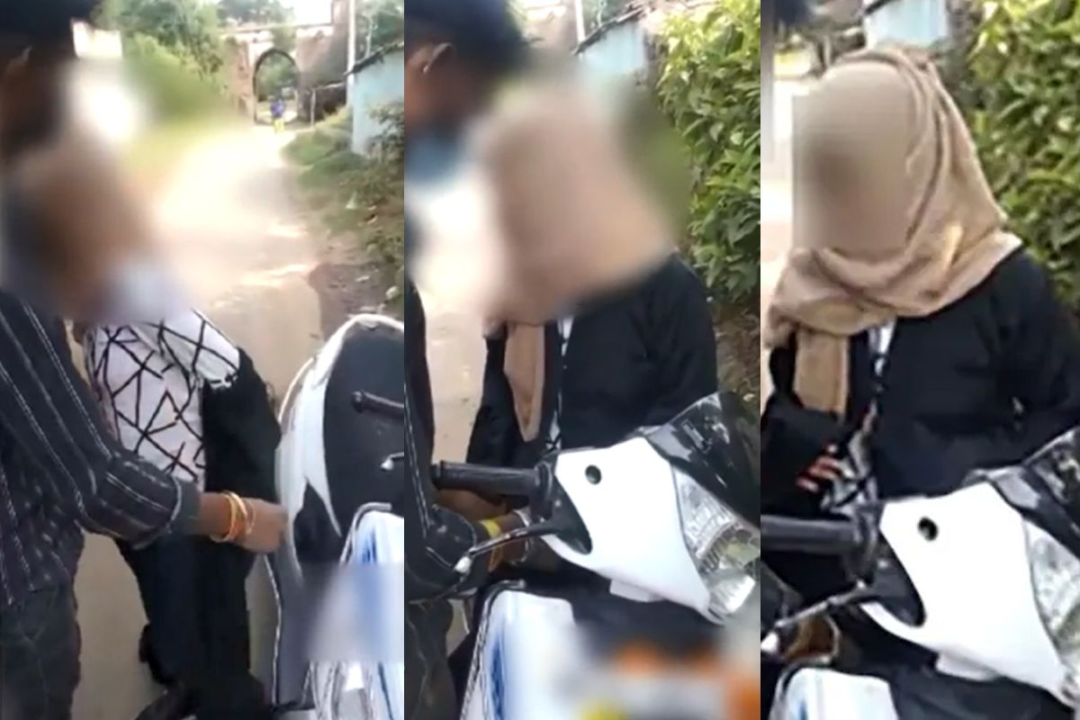 भोपाल में सरेआम लड़की से बुर्का उतरवाया, सोशल मीडिया पर Viral हुआ Video