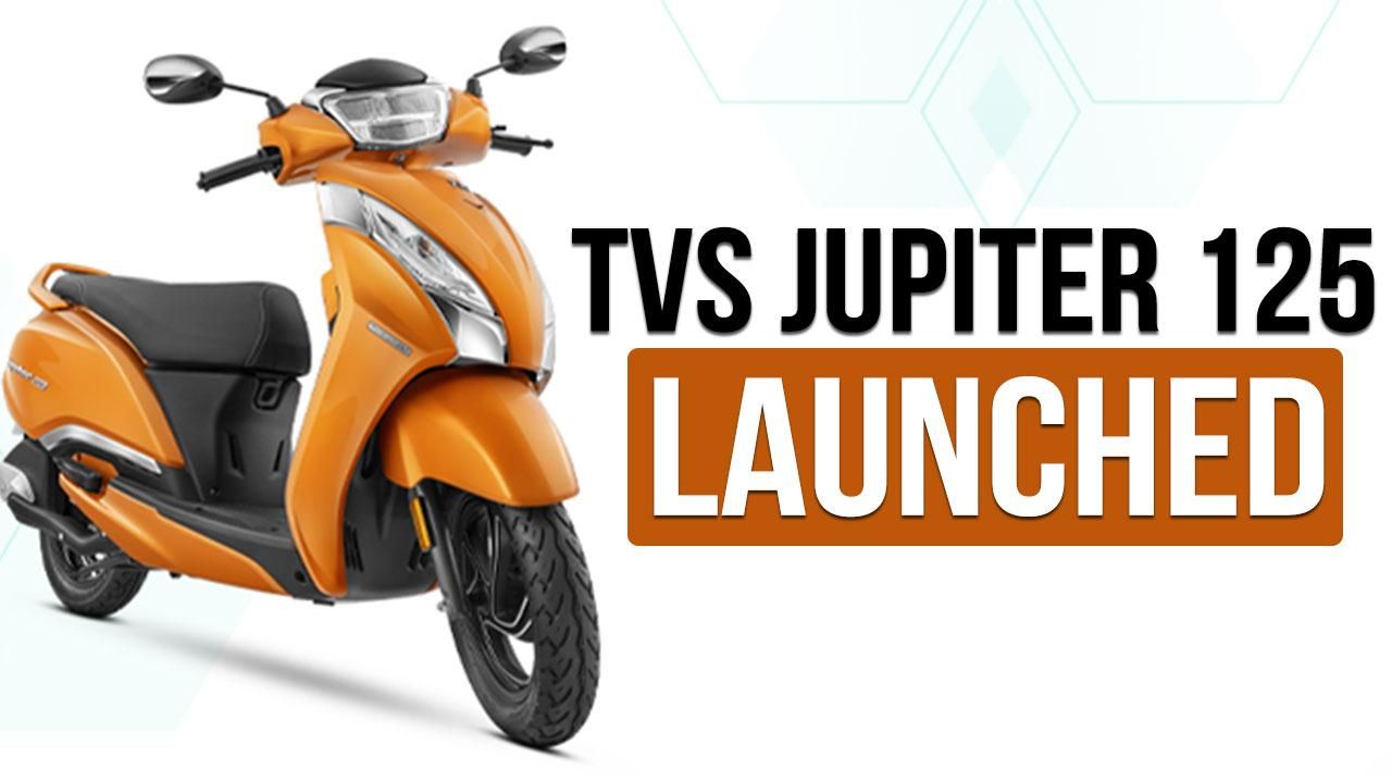 TVS Jupiter 125 Launched in India: Colors, Design, Features Revealed ...