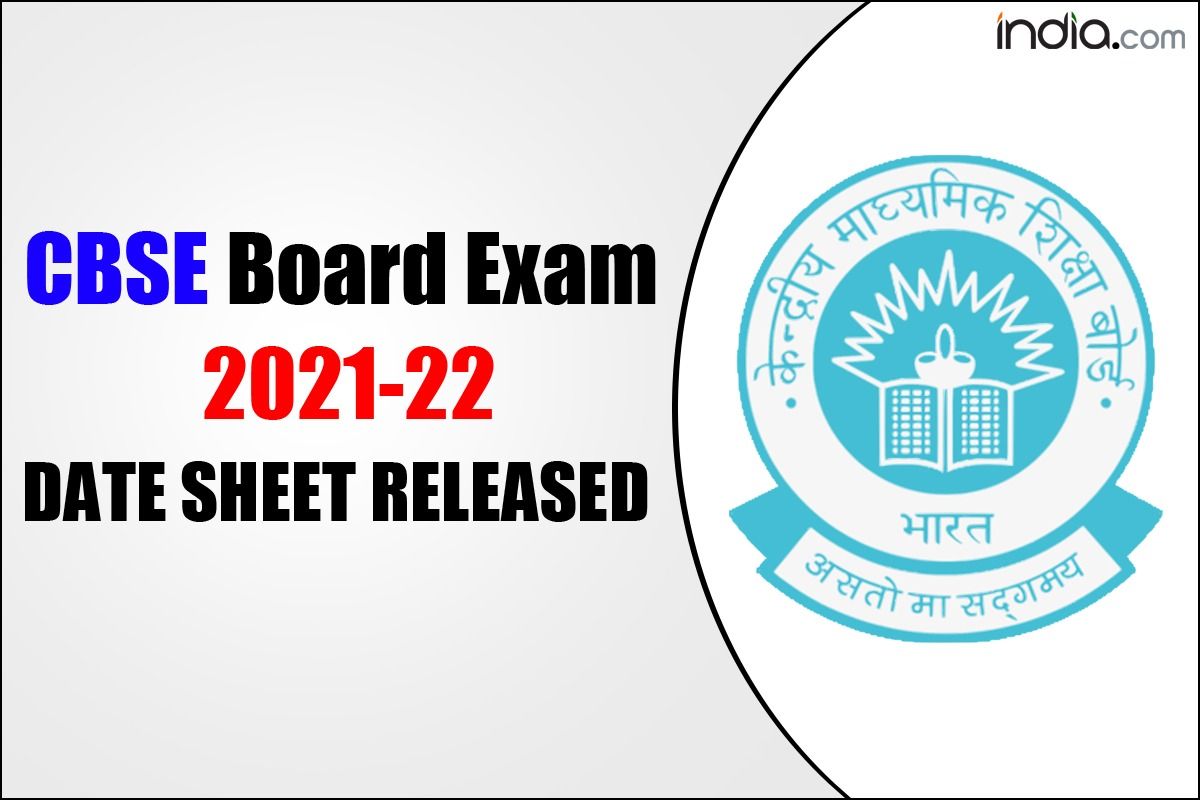 CBSE Board Exams 2021 22 Term I Date Sheet OUT Step by Step Guide 