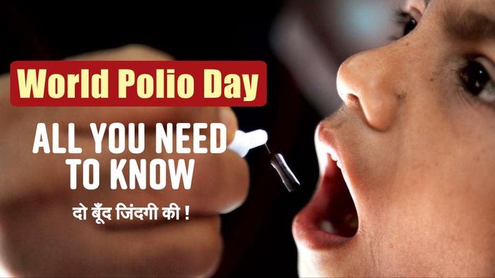 World Polio Day 2021: Cases Across the Globe and Where India Stands ...