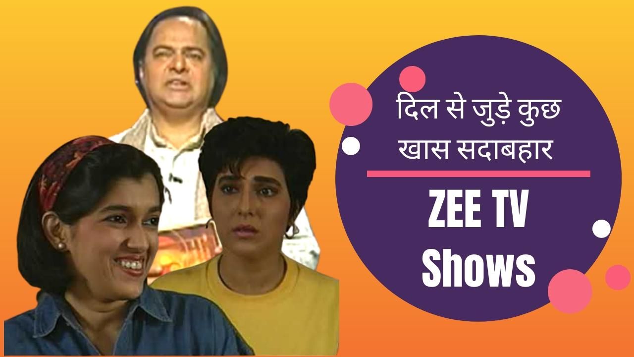 From 'Hum Paanch' to 'Banegi Apni Baat', List Of Zee TV's 5 Best Path ...