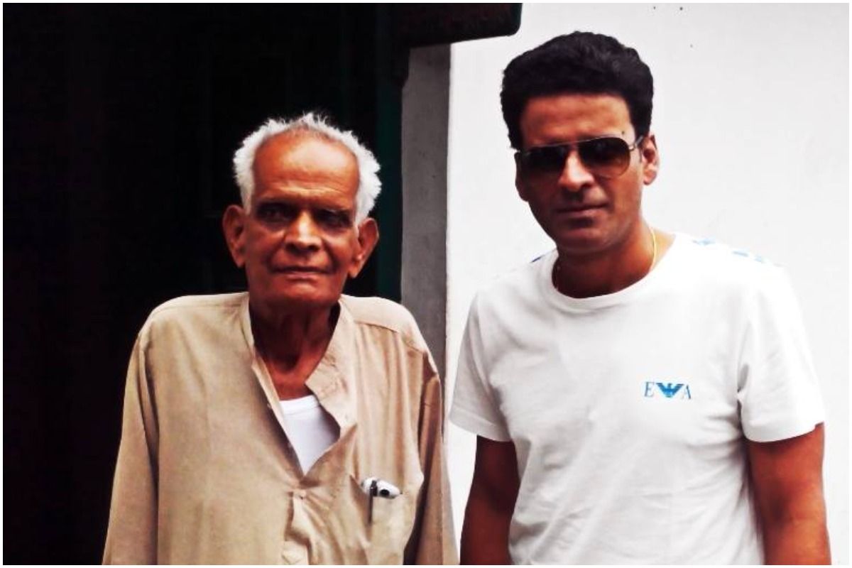 Manoj Bajpayee Father Passes Away in Delhi