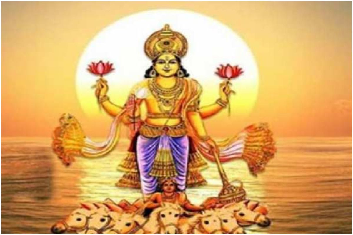 रविवार के उपाय: रविवार के दिन होती है सूर्यदेव की पूजा, जरूर पढ़ें ये ...