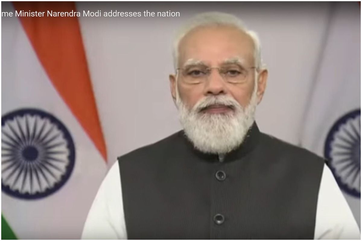 PM Narendra Modi Speech: हमें लापरवाह नहीं होना, कवच कितना ही आधुनिक और ...