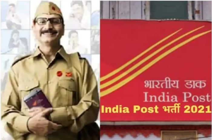 India Post Recruitment 2021: Various Positions Open in Rajasthan Postal ...