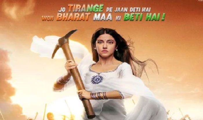 Satyamev Jayate 2 "जो तिरंगे पे जान देती है, वो भारत मां की बेटी है ...