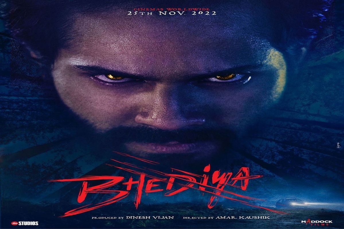 Bhediya First look: वरुण धवन ने शेयर किया 'भेड़िया' फर्स्ट लुक, नए ...