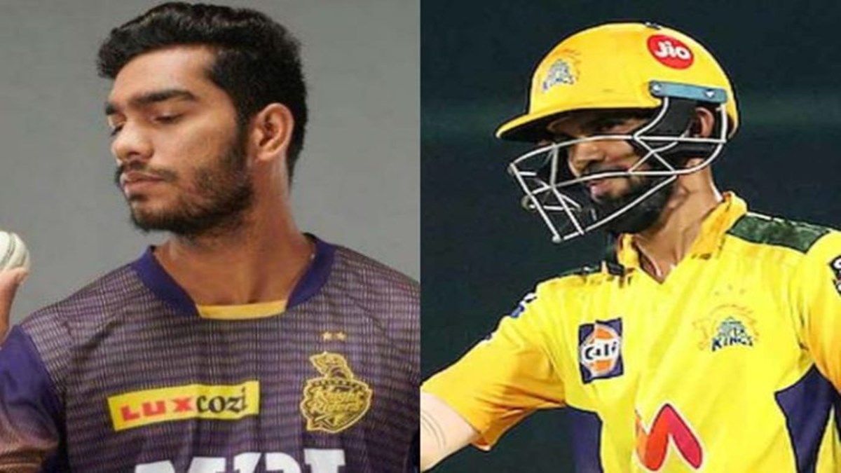 India Squad For New Zealand Series 2021: Ruturaj Gaikwad to Venkatesh ... India Squad For New Zealand Series 2021: Ruturaj Gaikwad to Venkatesh ...