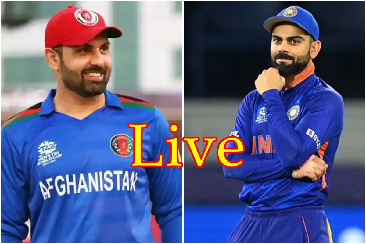 Highlights IND vs AFG, T20 World Cup 2021: भारत ने अफगानिस्तान को 66 रन ...