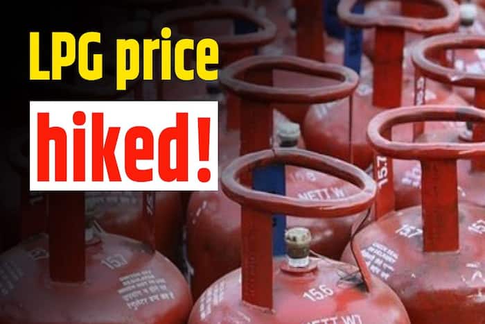 LPG Price Rise Commercial Cylinder Price Surged by Rs 105 Check Latest ...