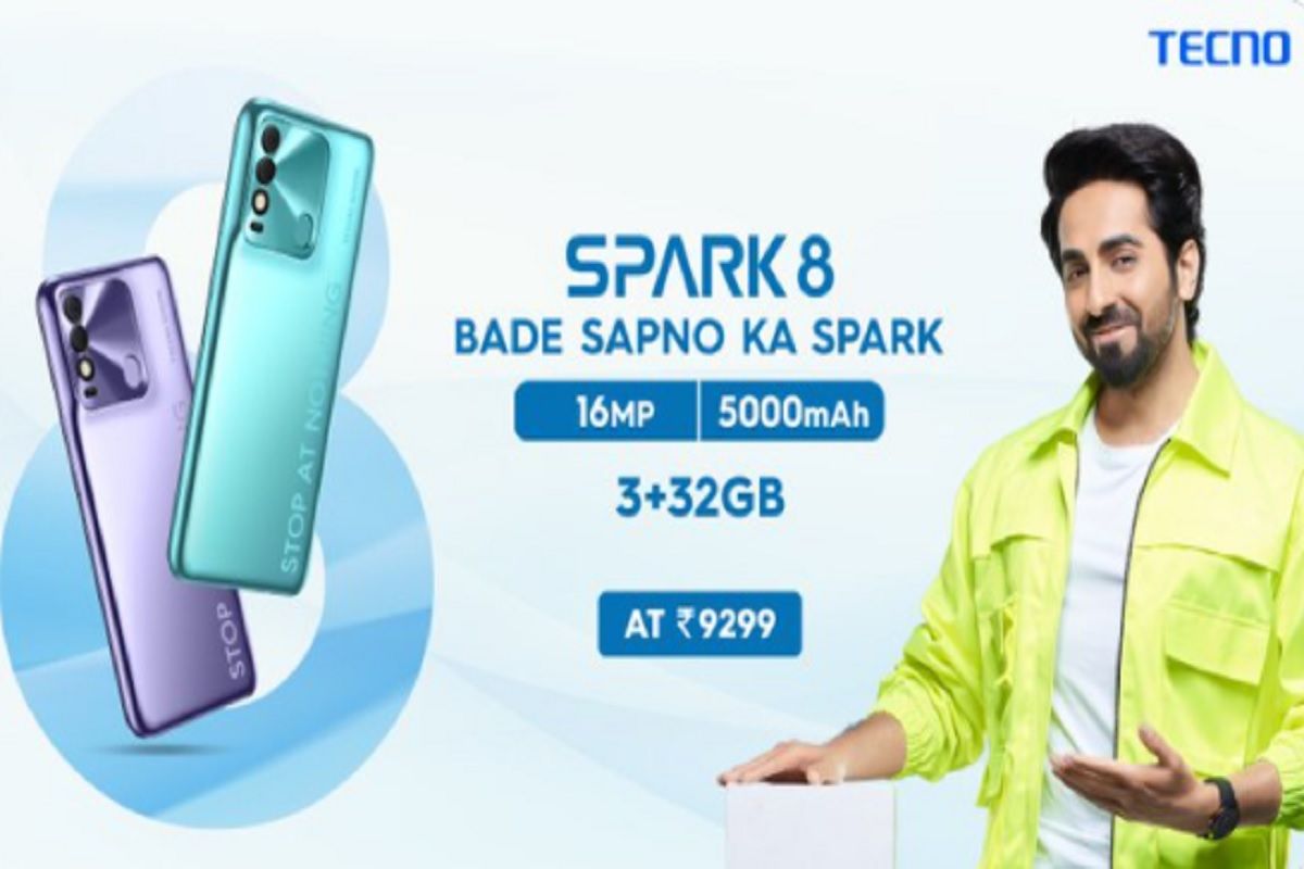 भारत में लॉन्च हुआ Tecno Spark 8 स्मार्टफोन का नया वेरिएंट, जानिए कीमत ...