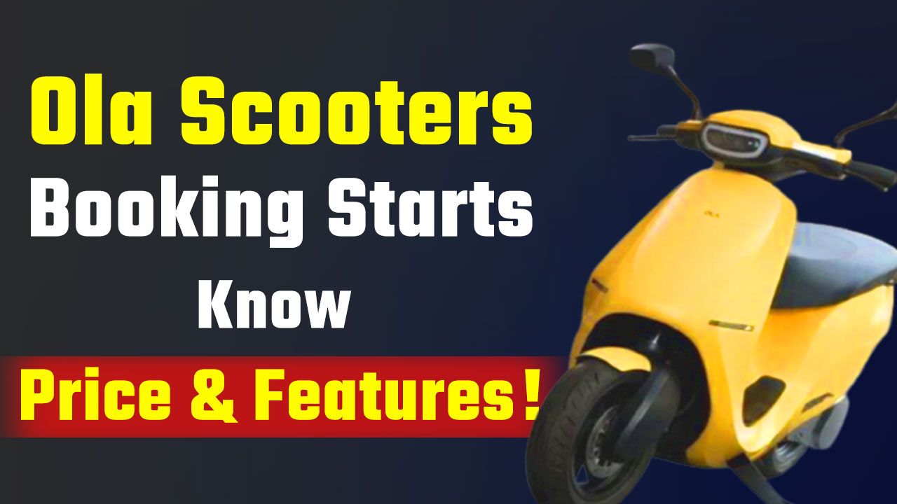 OLA Launches Its EV Scooter S1 And S1 Pro: All You Need To Know, From ...