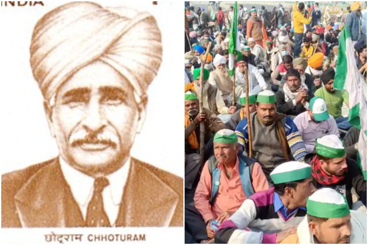 Sir Chhotu Ram: कौन हैं अंग्रेजों से भिड़ने वाले 'सर छोटूराम', जिनकी आज ...
