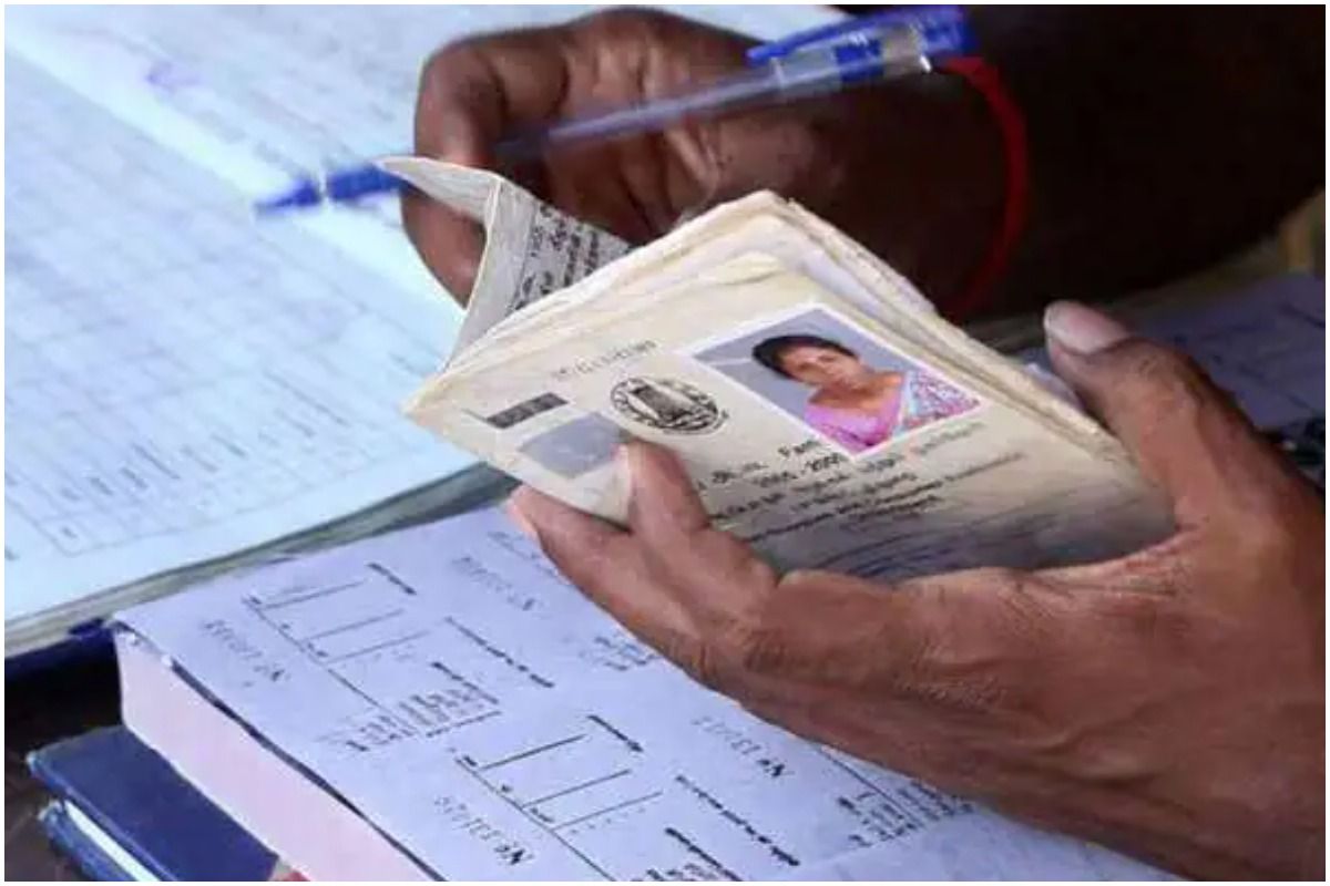 New Ration Card Download: घर बैठे पाएं अपना नया राशन कार्ड, ये है आसान ...