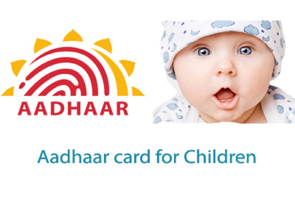 aadhar-card