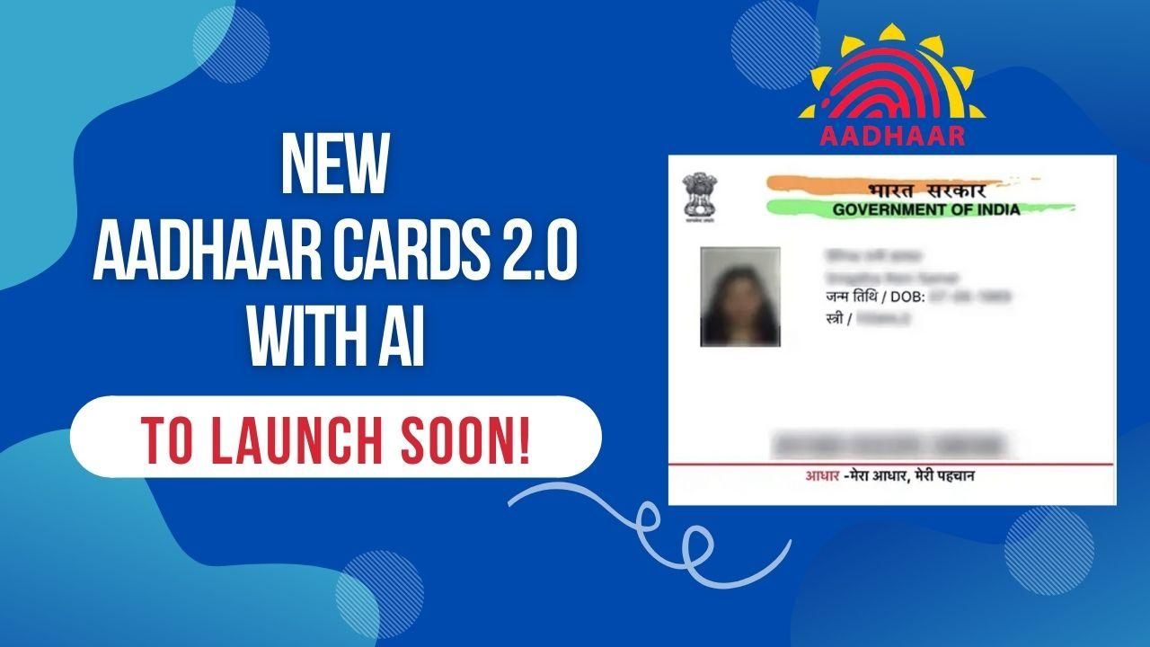 Aadhaar 2.0: Artificial Intelligence और Machine Learning टेक्नोलॉजी के ...