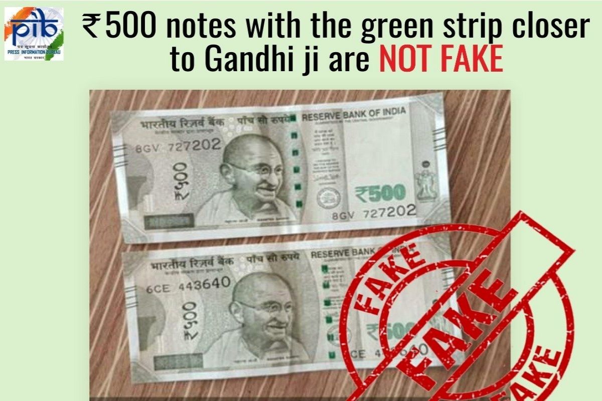 Fact Check Are Rs 500 Notes With Green Strip Near Mahatma Gandhis Fact Check Are Rs 500 Notes With Green Strip Near Mahatma Gandhis