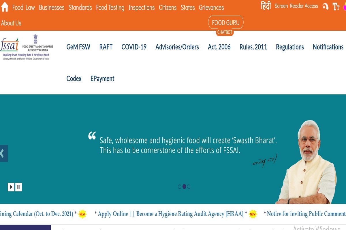 FSSAI Admit Card Released For These Posts on fssai.gov.in; Exam to be ...