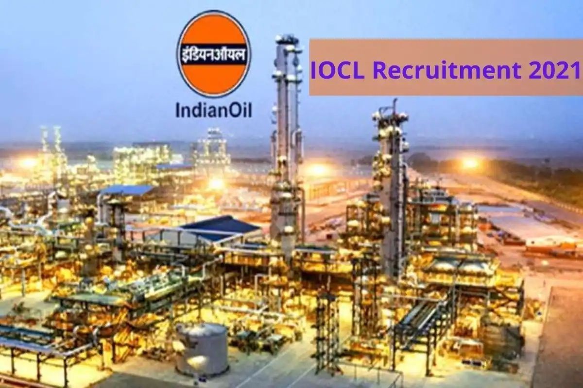 IOCL Recruitment 2021: ऑइल इंडियामध्ये नोकरीची संधी, विनापरीक्षा निवड ...