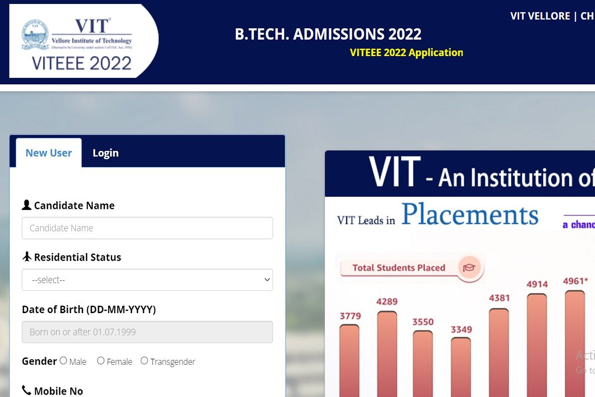 VITEEE 2022: वीआईटी में एडमिशन के लिये एप्‍ल‍िकेशन फॉर्म जारी हुआ, ऐसे ...