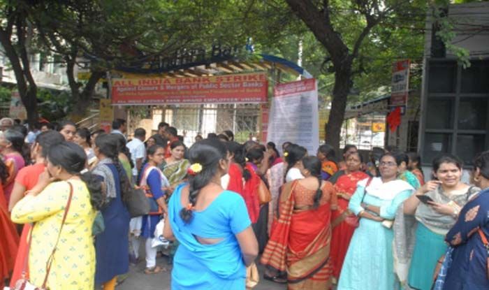 Bank Strike: बैंक हड़ताल से 37 हजार करोड़ रुपये के 38 लाख चेकों की ...