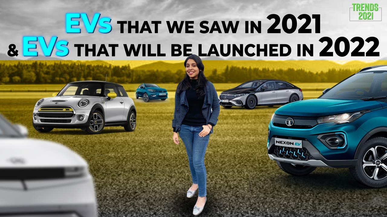 Electronic Vehicles That Launched In 2021, Upcoming Electronic Vehicles ...