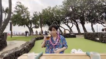 BTS V Shares a Glimpse of His Hawaii Vacation and Pictures Prove Why He ...