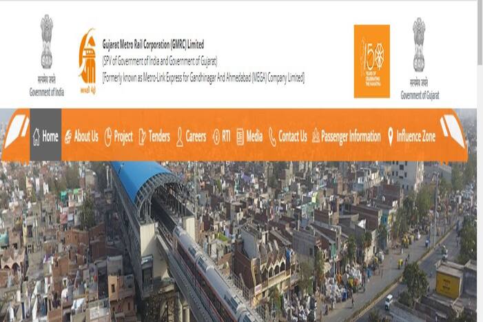 GMRCL Recruitment 2022: Apply For 118 Posts on gujaratmetrorail.com ...
