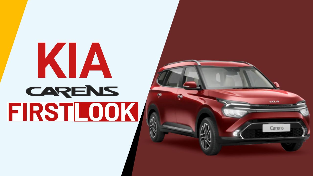 Kia India: Kia Carens MPV Makes A Global Debut In India, Know More ...