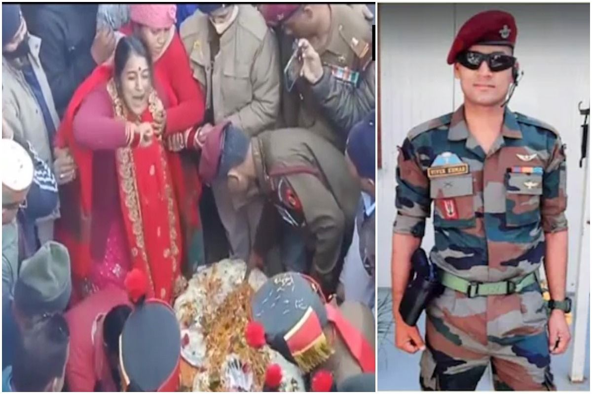 शहीद पति को लाल जोड़ा पहन अंतिम विदाई देने पहुंचीं पत्नी, डेढ़ साल पहले ...