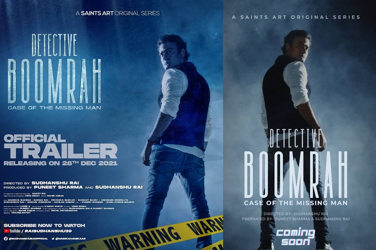 Detective Boomrah Trailer Out: वेब सीरीज डिटेक्टिव बुमराह का ट्रेलर ...