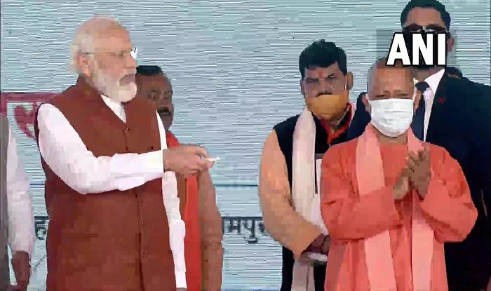 PM Modi LIVE In UP: पीएम मोदी ने सरयू नहर परियोजना का किया लोकार्पण ...