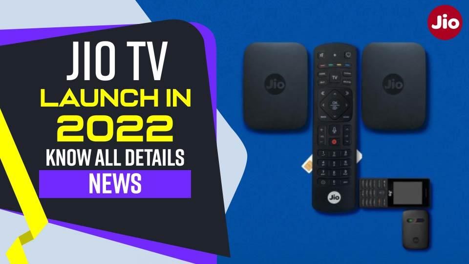 Reports: Reliance Jio To Release Jio Tv And Jio Tablet Next Year In ...