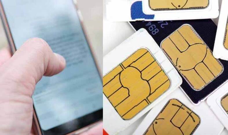 SIM Port Kaise Kare: मोबाइल नंबर को पोर्ट कराना है? तो जानें स्टेप बाय ...