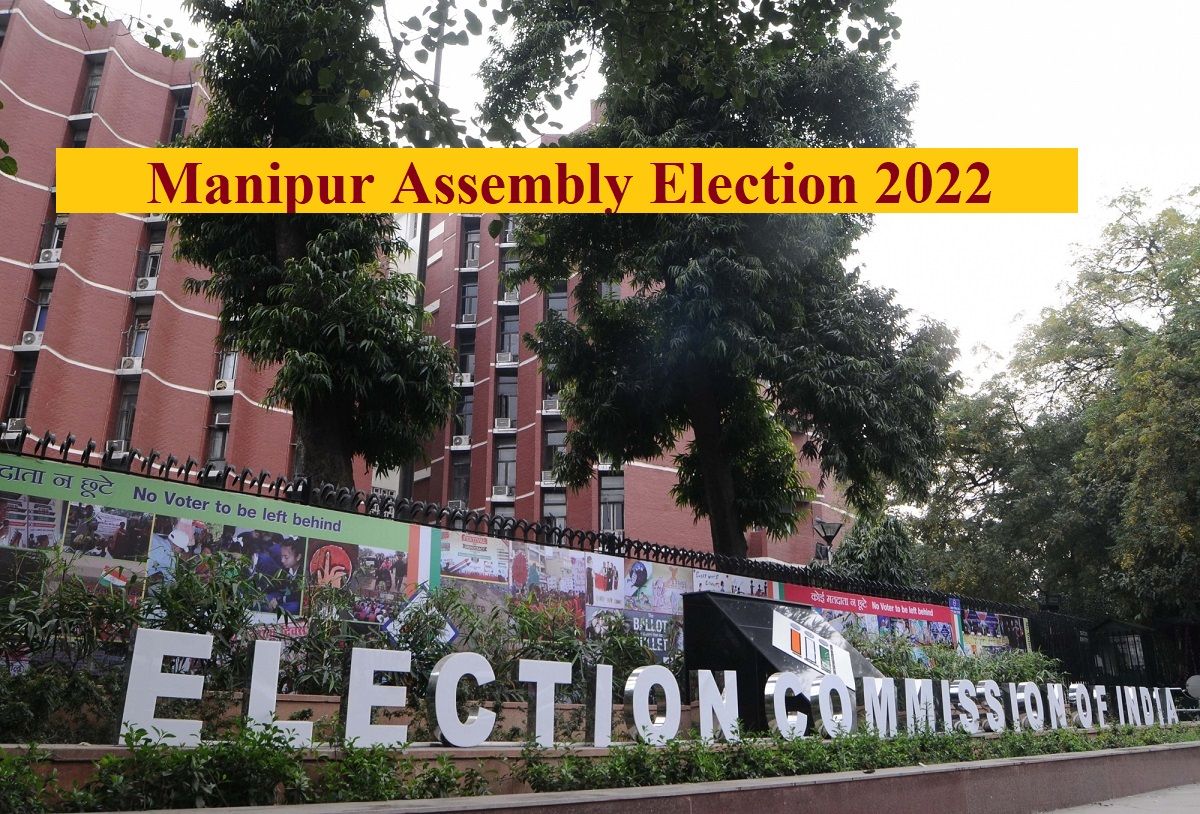 Manipur Assembly Election 2022: CEC Flags Low Vaccination Rate During ...