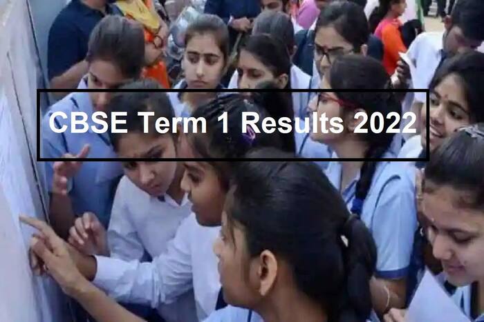 CBSE Class 10 Term 1 Result Declared | CBSE Class 10 Term 1 Result ...