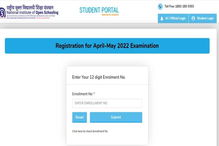 NIOS Public Exam 2022: Registration Ends Today, Here’s How to Apply ...