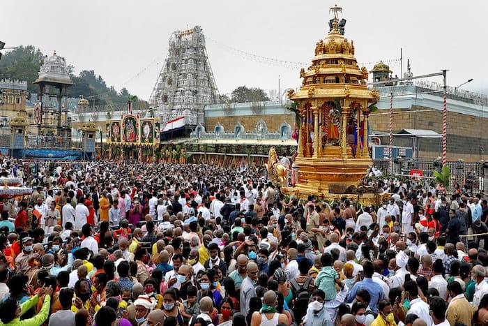 TTD To Introduce Face Recognition System For Temple Darshan| Details Here