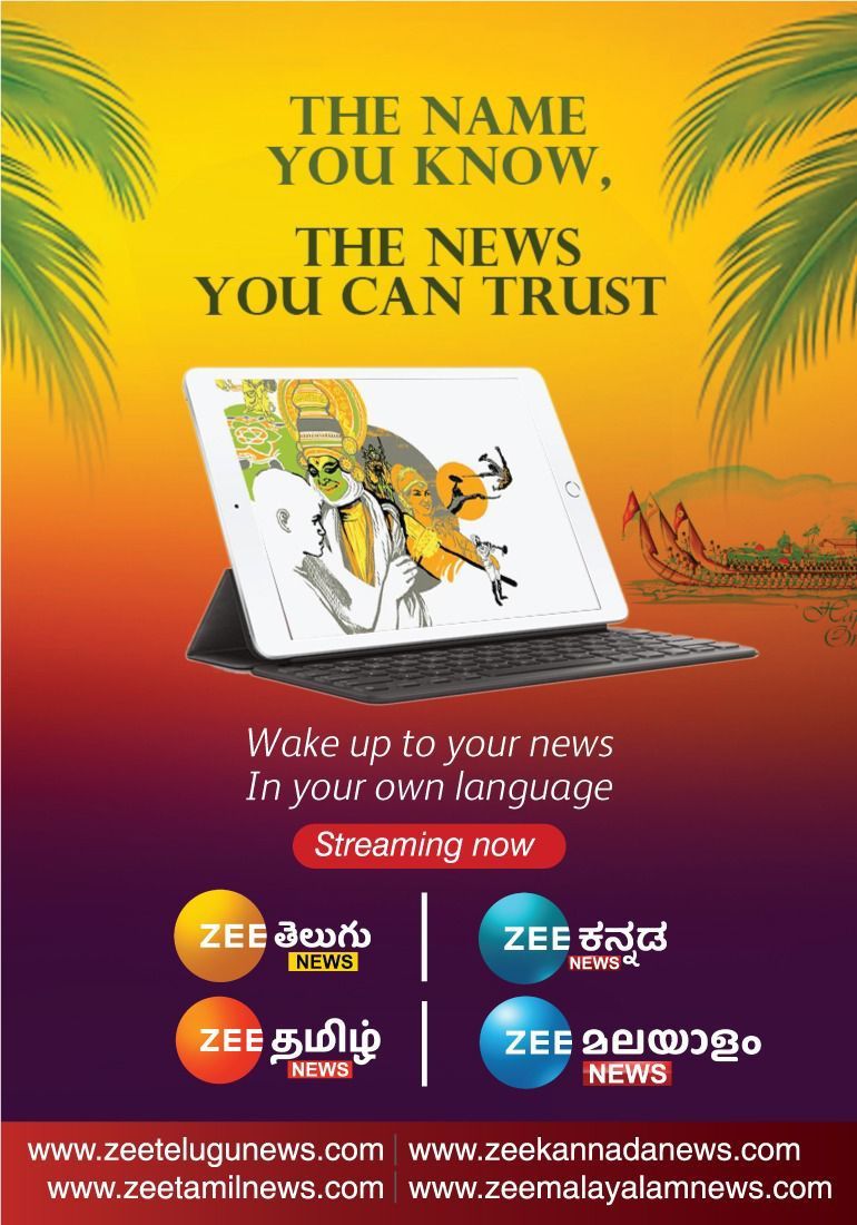 Zee Media Set to Expand Its Regional Leg With 4 New Digital Channels