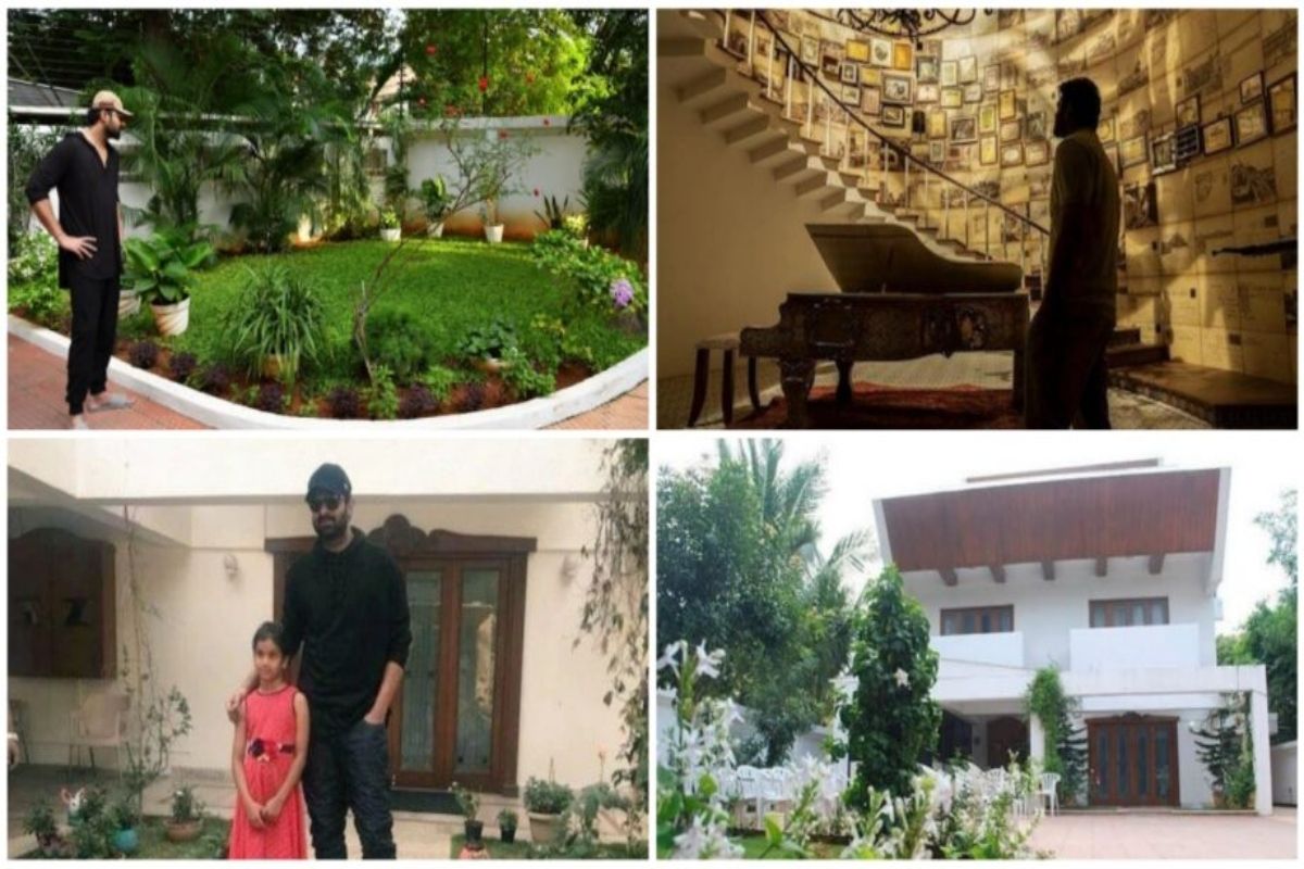 Prabhas Home Pics: