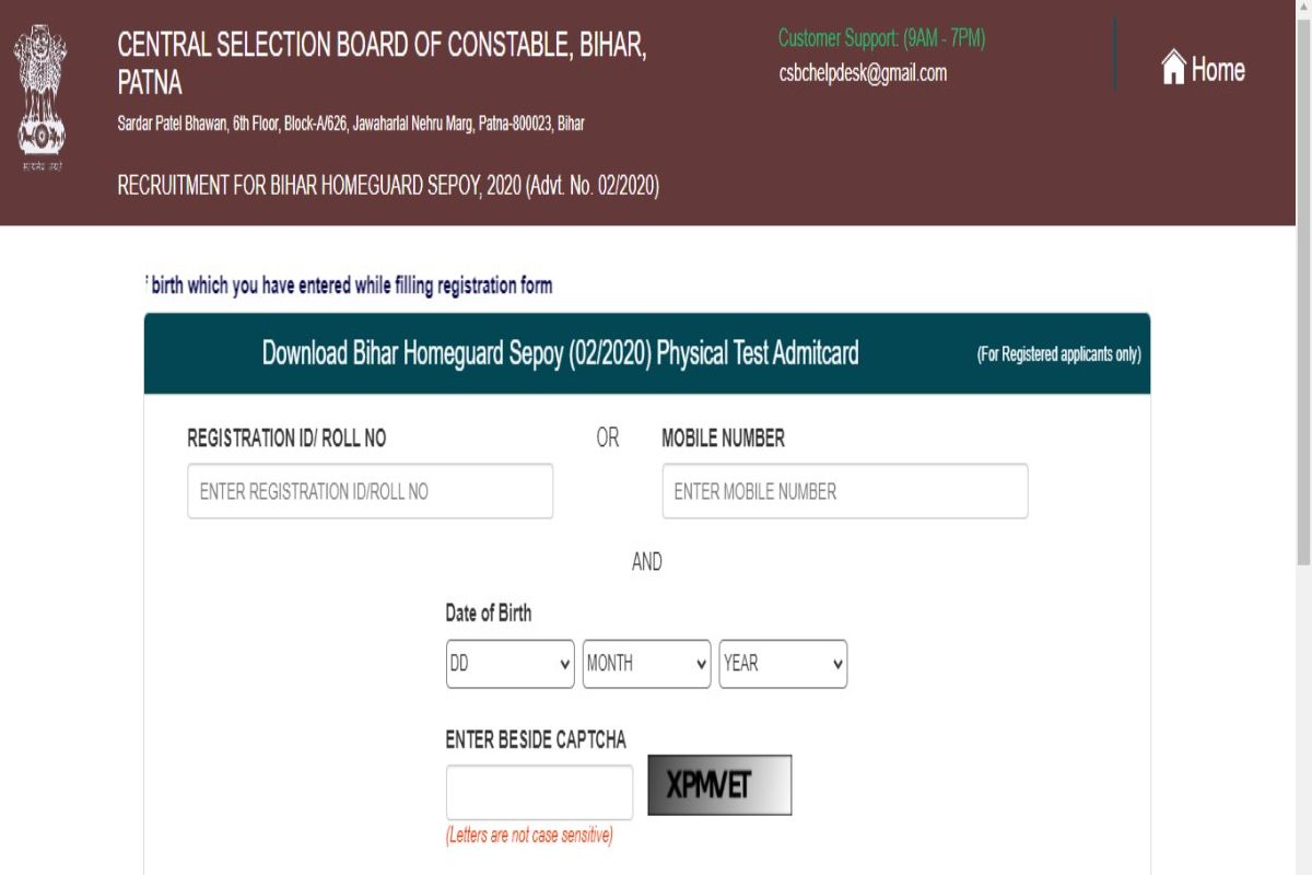 CSBC Bihar Police Sepoy (Home Guard) PET Admit Card 2021 Out on csbc ...