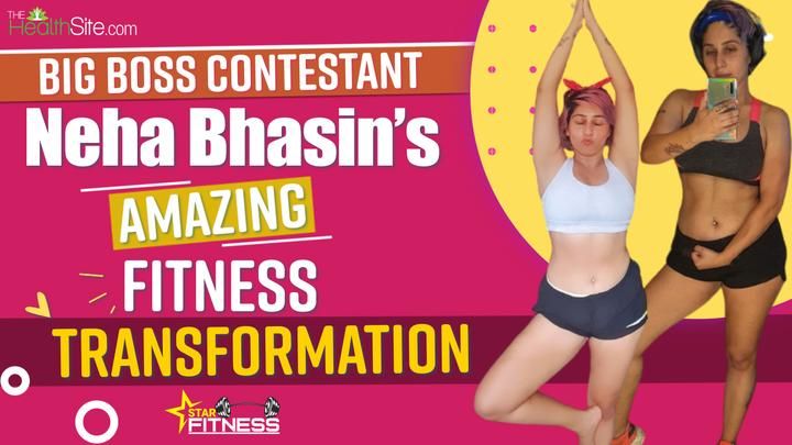 Neha Bhasin Incredible Fitness Transformation Will Shock You, Watch Video To Know Her Fitness ...