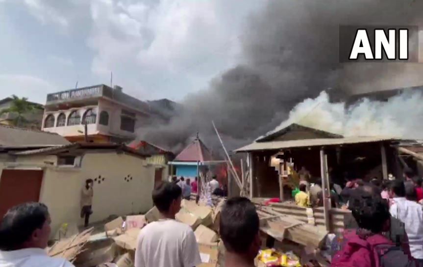 BREAKING: Massive Fire Erupts in Assam